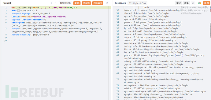 VulnHub靶机 DC-9打靶 渗透详细流程 - FreeBuf网络安全行业门户