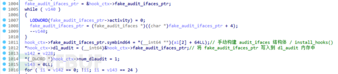 xz-utils 后门代码分析 - FreeBuf网络安全行业门户