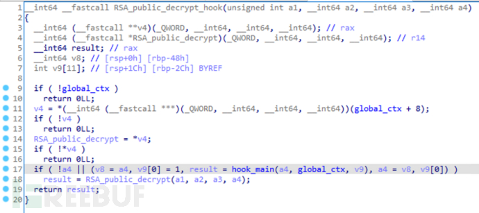 xz-utils 后门代码分析 - FreeBuf网络安全行业门户