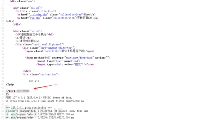 记一些CISP-PTE题目解析 - FreeBuf网络安全行业门户
