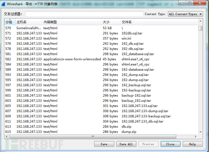 记一些CISP-PTE题目解析 - FreeBuf网络安全行业门户