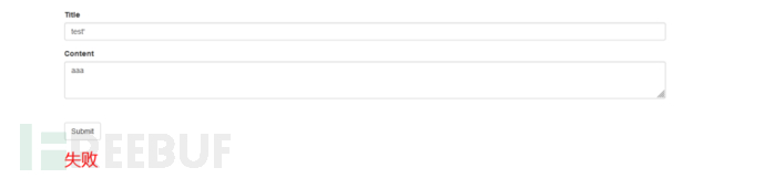 记一些CISP-PTE题目解析 - FreeBuf网络安全行业门户