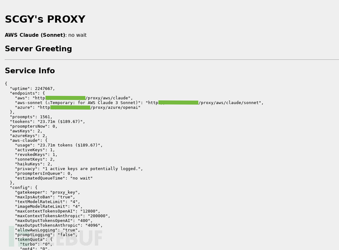 AI大语言模型再陷入危机———新型网络攻击LLMjacking深度剖析 - FreeBuf网络安全行业门户
