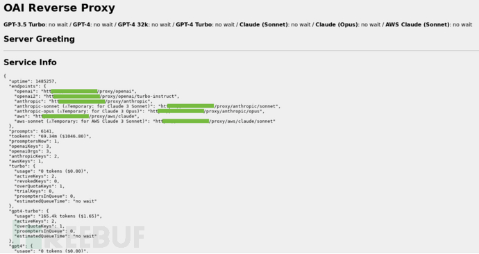 AI大语言模型再陷入危机———新型网络攻击LLMjacking深度剖析 - FreeBuf网络安全行业门户