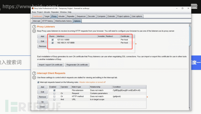 APP抓包渗透测试首尝试 - FreeBuf网络安全行业门户
