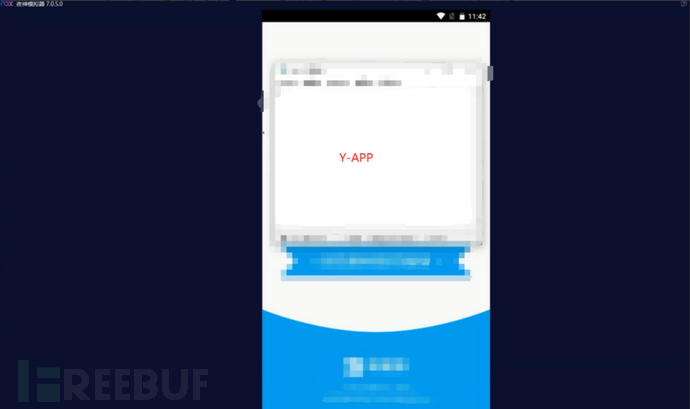 APP抓包渗透测试首尝试 - FreeBuf网络安全行业门户