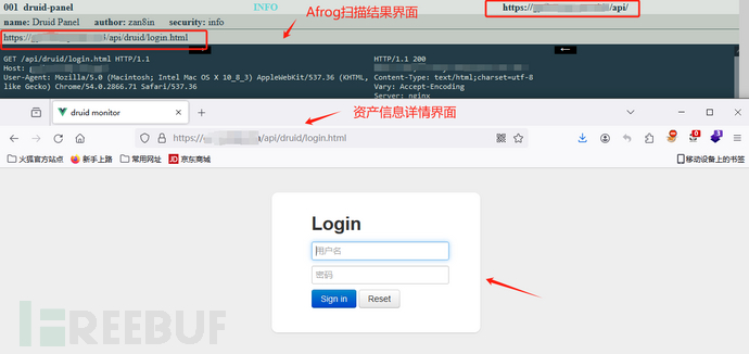 APP抓包渗透测试首尝试 - FreeBuf网络安全行业门户