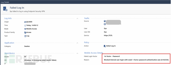Check Point VPN 设备遭遇黑客攻击 - FreeBuf网络安全行业门户