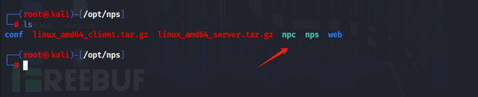内网安全-隧道搭建&穿透上线&内网渗透-Linux上线-cs上线Linux主机 - FreeBuf网络安全行业门户