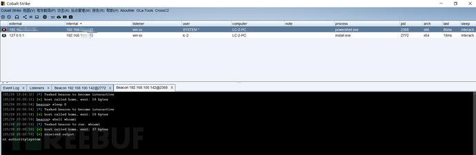 内网安全-隧道搭建&穿透上线&内网渗透-Linux上线-cs上线Linux主机 - FreeBuf网络安全行业门户
