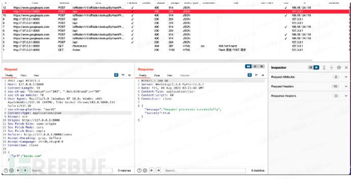 Burp插件-SSRF自动检测 - FreeBuf网络安全行业门户