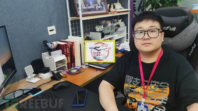 FreeBuf 周报 | Telegram泄露3.61亿条记录；纽交所IT系统出现重大技术故障 - FreeBuf网络安全行业门户