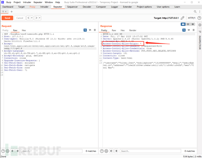 SRC必会技巧——CORS跨域漏洞 - FreeBuf网络安全行业门户