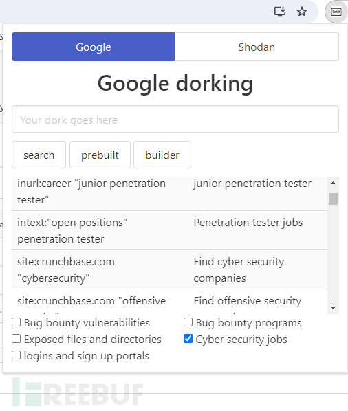 Dorkish：一款针对OSINT和网络侦查任务的Chrome扩展 - FreeBuf网络安全行业门户