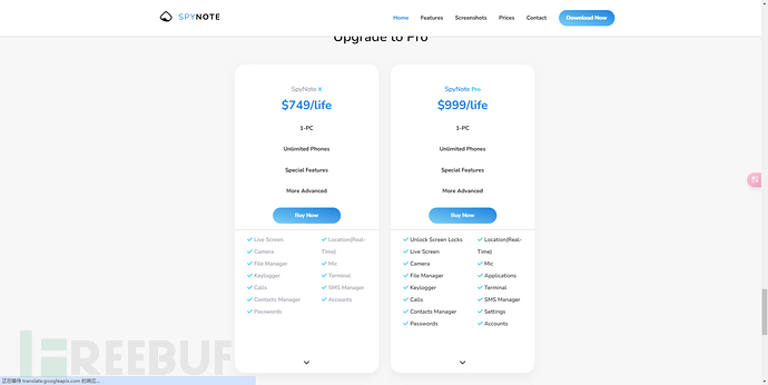 安卓远控威胁探索：SpyNote初步接触到伪装加密钱包样本分析 - FreeBuf网络安全行业门户