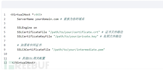 常见Web服务器环境下的SSL证书部署方法汇总 - FreeBuf网络安全行业门户