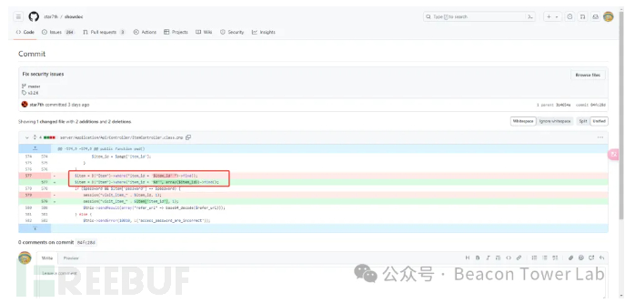 showdoc sqli to rce漏洞利用思考 - FreeBuf网络安全行业门户