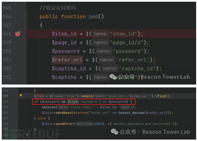 showdoc sqli to rce漏洞利用思考 - FreeBuf网络安全行业门户