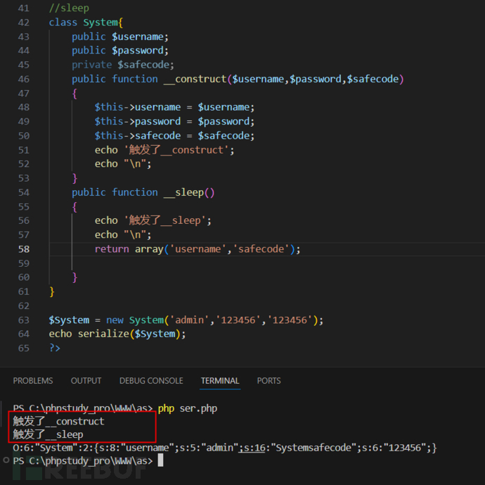 Web篇 | PHP反序列化 - FreeBuf网络安全行业门户