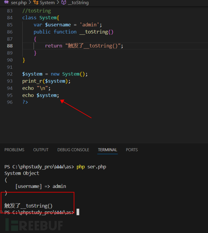 Web篇 | PHP反序列化 - FreeBuf网络安全行业门户