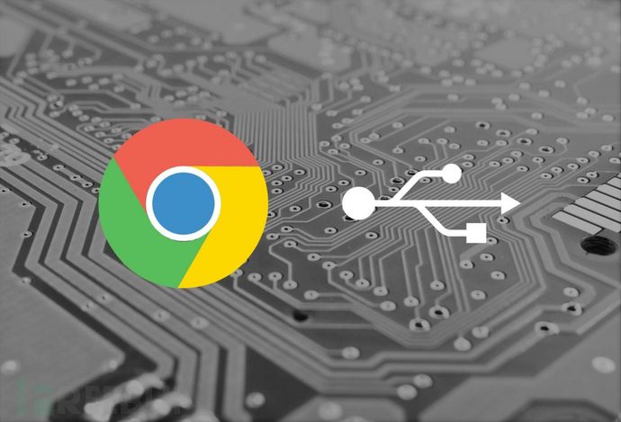 谷歌拟允许独立 Web应用访问敏感的USB设备 - FreeBuf网络安全行业门户