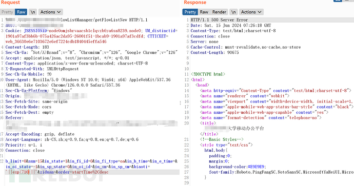 EDU学校漏洞sql注入挖掘记录 - FreeBuf网络安全行业门户