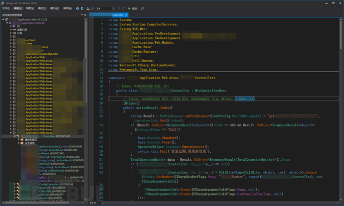 记某次攻防演练：大战UEditor并突破 - FreeBuf网络安全行业门户