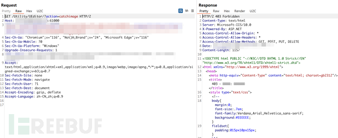记某次攻防演练：大战UEditor并突破 - FreeBuf网络安全行业门户