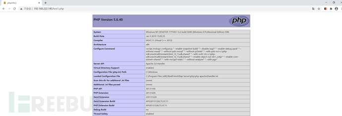 瑞友天翼应用虚拟化系统SQL注入漏洞 - FreeBuf网络安全行业门户