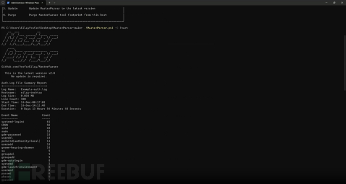 MasterParser：针对Linux日志的数字取证与事件响应DFIR工具 - FreeBuf网络安全行业门户
