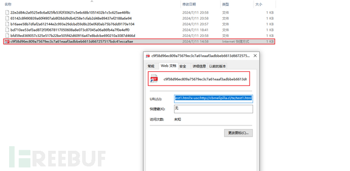 威胁探索 | CVE-2024-38112在野快捷有效的一个0day威胁利用 - FreeBuf网络安全行业门户