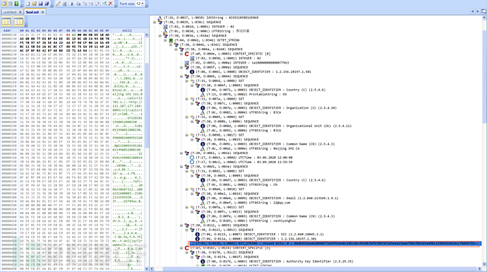 密评 | OFD文件电子签章解析及签名验签 - FreeBuf网络安全行业门户