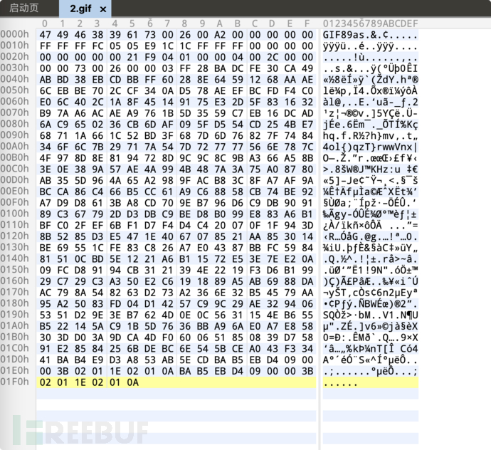 密评 | OFD文件电子签章解析及签名验签 - FreeBuf网络安全行业门户