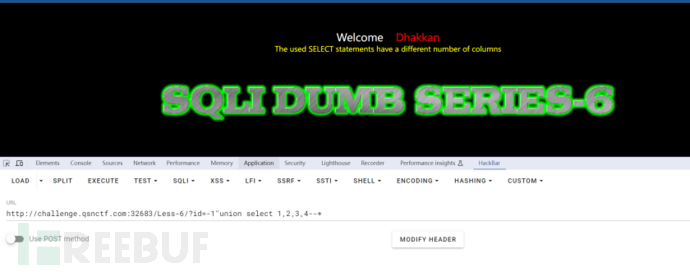 SQL注入原理剖析以及靶场＋实战(CTF与SRC进阶版) - FreeBuf网络安全行业门户