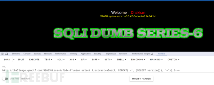 SQL注入原理剖析以及靶场＋实战(CTF与SRC进阶版) - FreeBuf网络安全行业门户