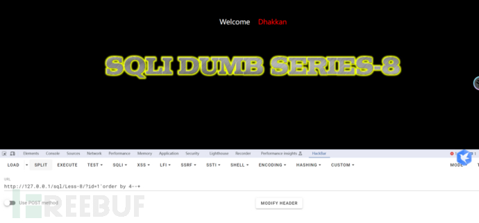 SQL注入原理剖析以及靶场＋实战(CTF与SRC进阶版) - FreeBuf网络安全行业门户