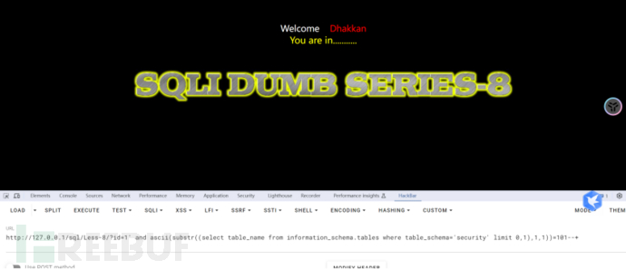 SQL注入原理剖析以及靶场＋实战(CTF与SRC进阶版) - FreeBuf网络安全行业门户