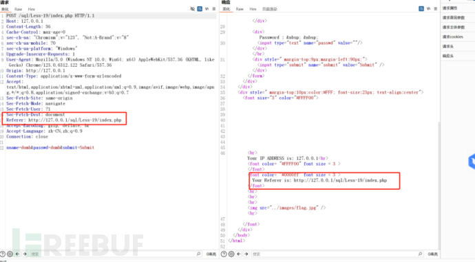 SQL注入原理剖析以及靶场＋实战(CTF与SRC进阶版) - FreeBuf网络安全行业门户