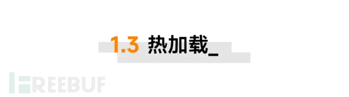 不夸张，MITM真是网安人的神器 - FreeBuf网络安全行业门户