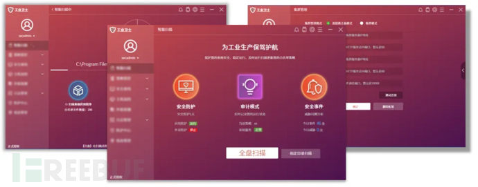 从CrowdStrike升级导致大范围windows蓝屏事件给工业主机安全防护的几点启示 - FreeBuf网络安全行业门户