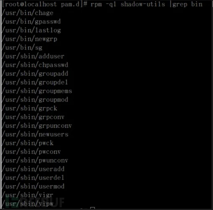等保测评 | 安全计算环境—Linux（深入研究）之身份鉴别层面 - FreeBuf网络安全行业门户
