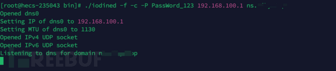 DNS隧道流量分析 - FreeBuf网络安全行业门户