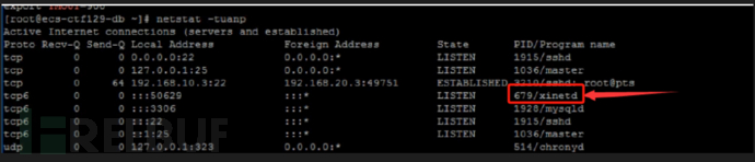 等保测评 | 安全计算环境—Linux（深入研究）之身份鉴别层面 - FreeBuf网络安全行业门户