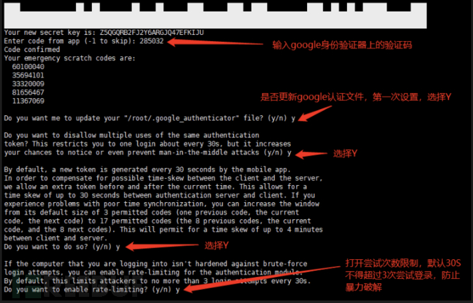等保测评 | 安全计算环境—Linux（深入研究）之身份鉴别层面 - FreeBuf网络安全行业门户