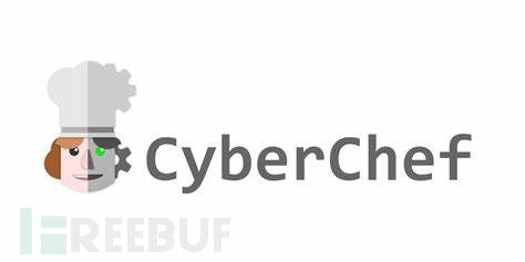 CyberChef：用于加密、编码、压缩和数据分析的网络瑞士军刀 - FreeBuf网络安全行业门户