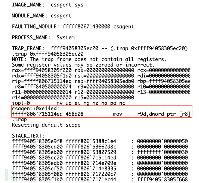 CrowdStrike的库加载和快速升级机制的分析笔记 - FreeBuf网络安全行业门户