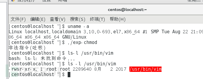 kernel pwn绕过auditd审计系统 - FreeBuf网络安全行业门户