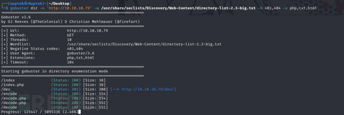 [Meachines] [Easy] valentine SSL心脏滴血+SSH-RSA解密+trp00f自动化权限提升+Tmux进程劫持权限提升 - FreeBuf网络安全行业门户