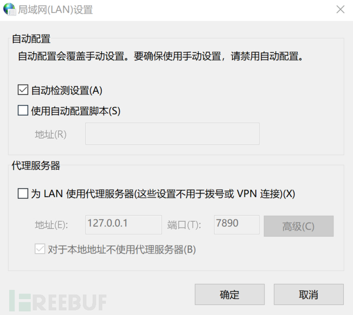 在Docker上部署Ollama+AnythingLLM完成本地LLM Agent部署 - FreeBuf网络安全行业门户